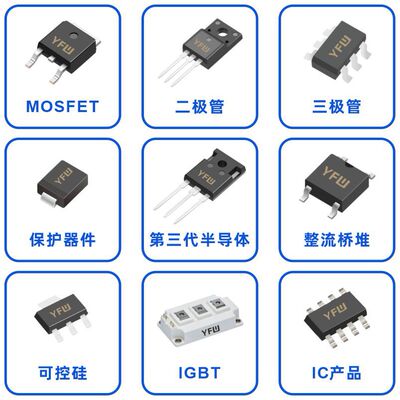 SM4F75CA SOD-123FL贴片瞬态抑制二极管印字75C 佑风微YFW品牌