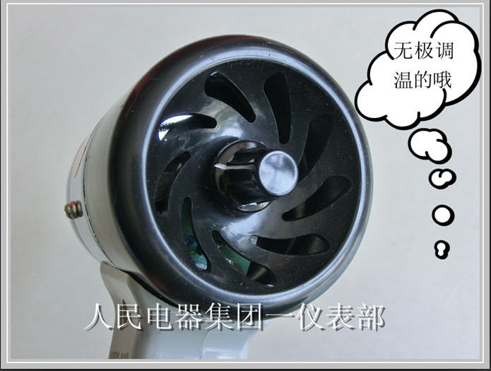 大功率高档700W塑料焊枪无极调温塑焊枪重型电机热风枪赠原厂枪芯