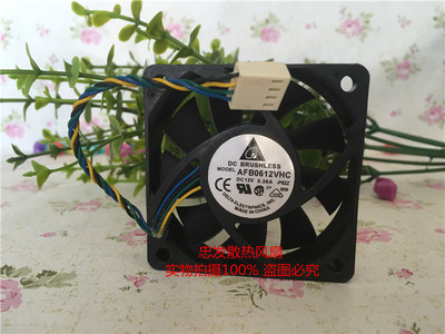 DELTA台达6CM厘米PWM温控6015CPU散热风扇 12V 0.36A AFB0612VHC