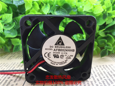 正品台达 AFB0524HHB 5015 24V 0.12A 5CM 大风量 变频器风扇