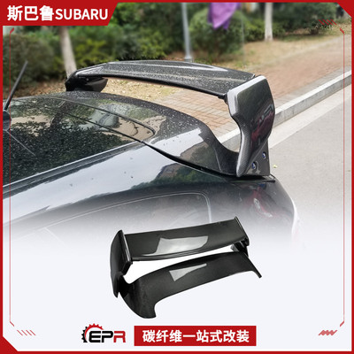 斯巴鲁翼豹STI尾翼 Varis款GT定风翼 碳纤维汽车改装件 Impreza G