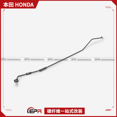 适用于本田 Jazz飞度 Fit GE 碳纤维EPR机盖支撑杆 引擎盖撑杆