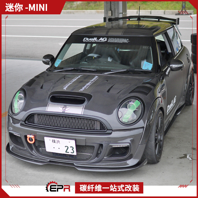 Mini迷你R56 Cooper S 前后杠侧裙尾翼 Duell AG全套大包围改装件_虎窝淘