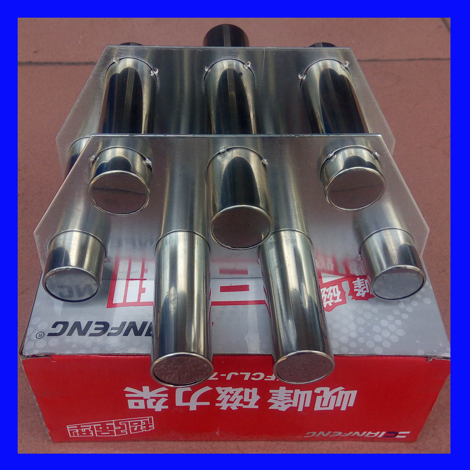 注塑机干燥机烤料机料斗烘干机烤箱料桶磁力架磁铁吸除铁器高强磁