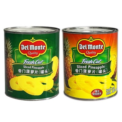 进口帝门DelMonte糖水菠萝罐头836g圆片烘焙蛋糕披萨水果大片即食