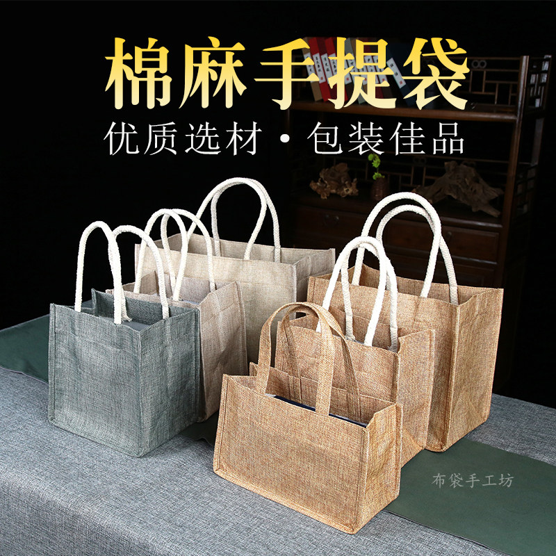 紫砂壶包装袋手提袋锦盒手拎袋茶具礼品袋多色锦盒手提袋