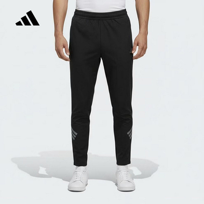 adidas阿迪达斯男中大童修身足球运动裤2026春梭织长裤 KG5970