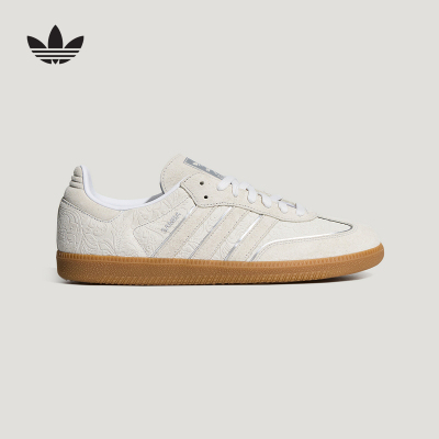 Adidas阿迪达斯2026年冬季新款中性SAMBA KH7845