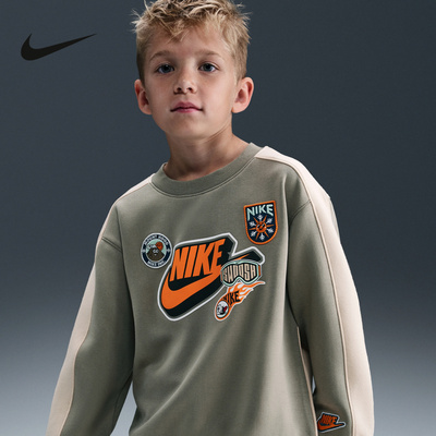 Nike耐克小童新款时尚休闲舒适针织套头衫无帽卫衣IO5970-333