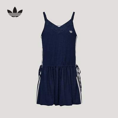 adidas阿迪达斯三叶草南法度假风蕾丝拼接吊带花苞连衣裙 KX0725