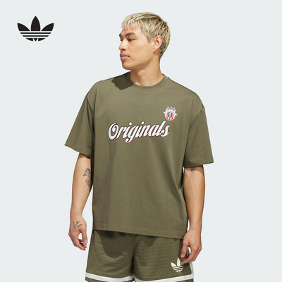 adidas阿迪达斯三叶草半袖2026夏中性运动休闲舒适短袖T恤 KE3941