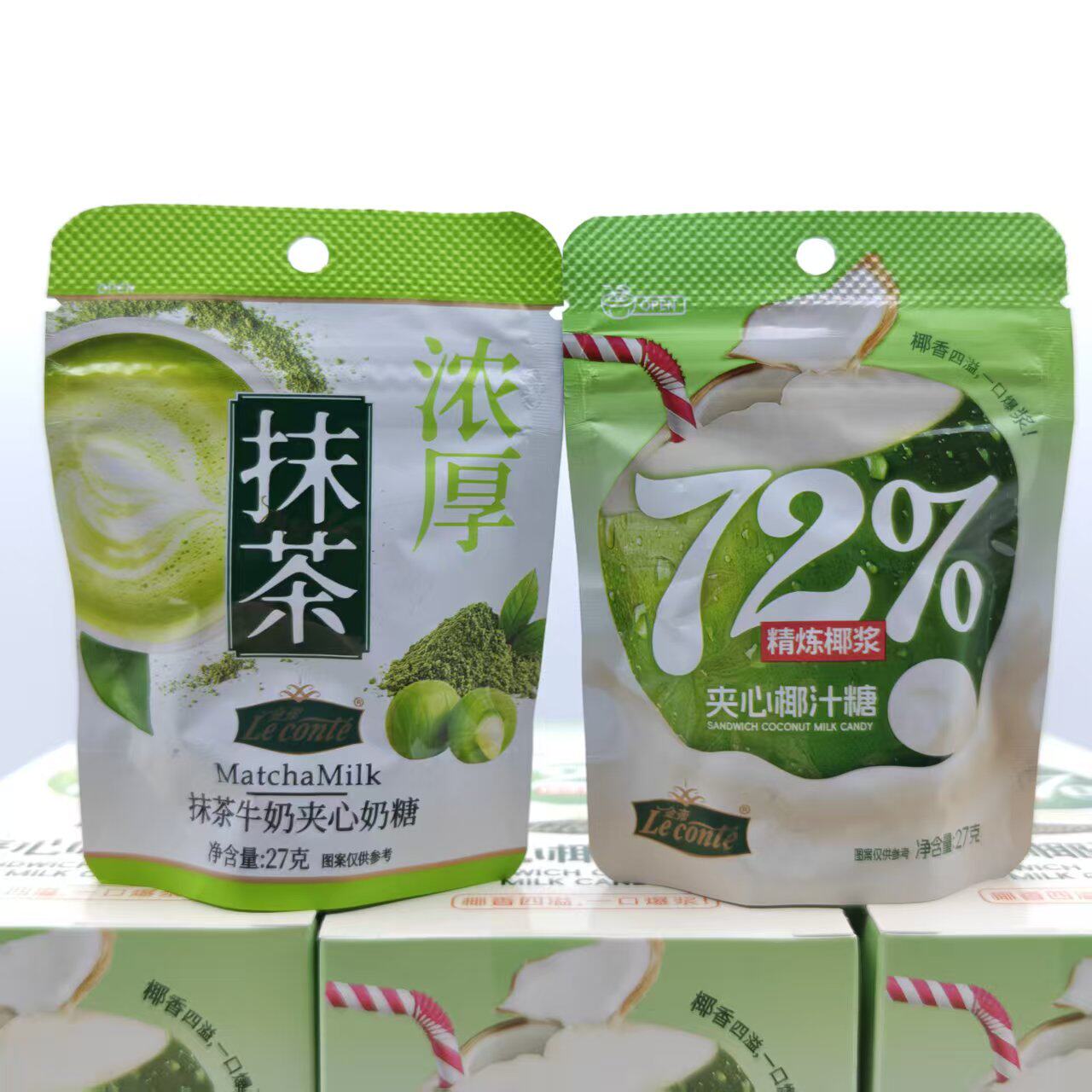 金帝27g爆浆抹茶牛奶夹心奶糖夹心椰汁糖椰子糖抹茶糖校园小零食