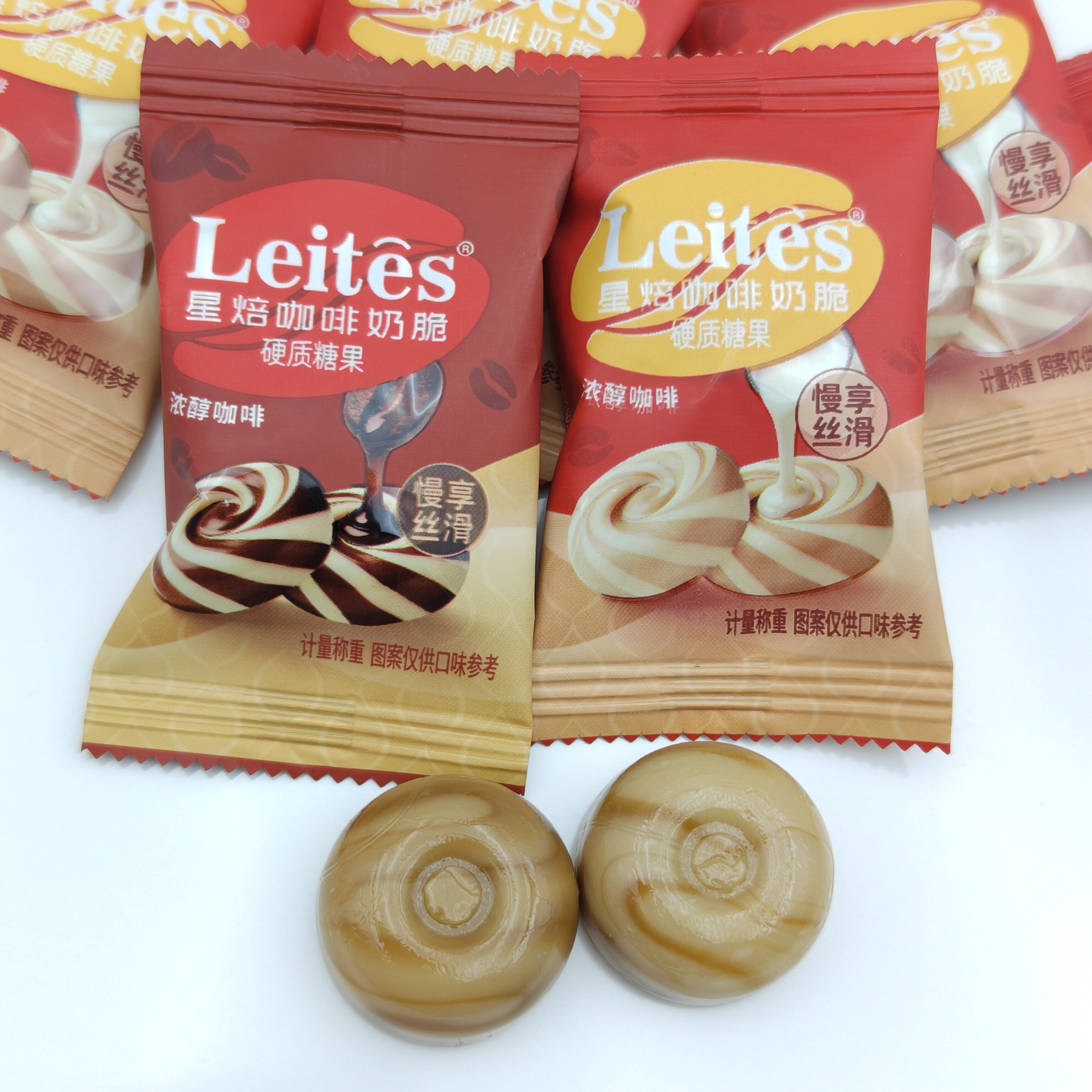 如意人星焙咖啡奶脆咖啡糖奶糖散装休闲零食结婚庆喜糖年货伴手礼