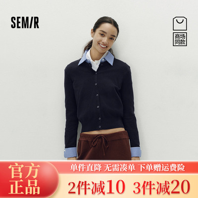 森马格纹衬衫领假两件针织开衫女