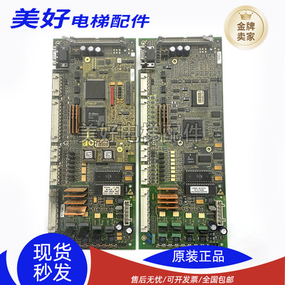 电梯配件奥的斯OVF20变频器主板GDA/GBA/GCA26800H1 H2GI 原装