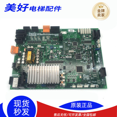 三菱凌云电梯门机板/P231707B000G03/P231709B000G03 G23 现货