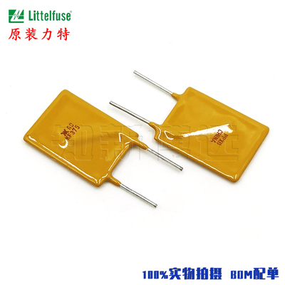 RKEF375 3.75A 60V 进口力特PPTC插件 自恢复保险丝直插 KF375