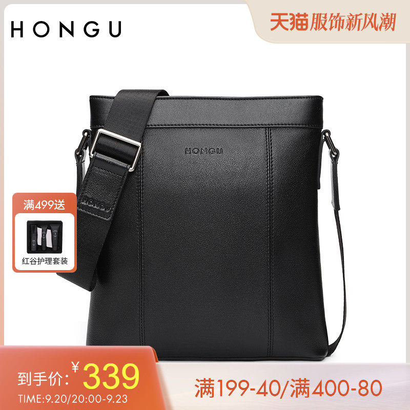 HONGU/红谷包包男头层牛皮时尚潮流男士单肩包品牌休闲斜挎包软皮_虎窝淘