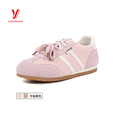 意尔康女鞋2025秋季新款双鞋带轻便软底复古德训鞋女5581AD11615Y