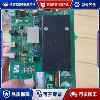 议价ULTRAVOLT+电源模块可维修