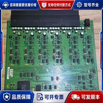 议价STENTO+ASA+VIC-1+PCB+板可维修