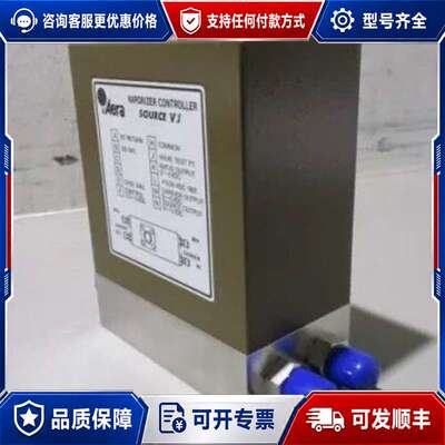 议价AERA气化器Vaporizer Source VJ可维修