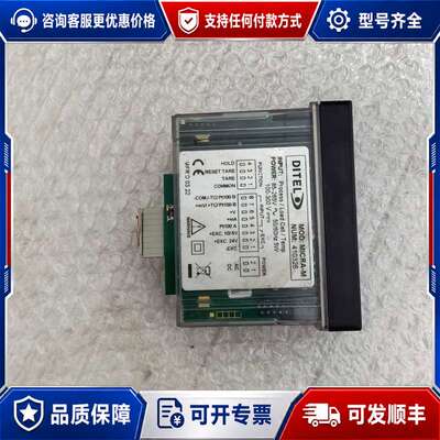 议价DITELD MICRA-M压力/称重模块 410326可维修