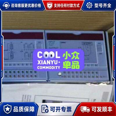 议价7DO720.7可维修