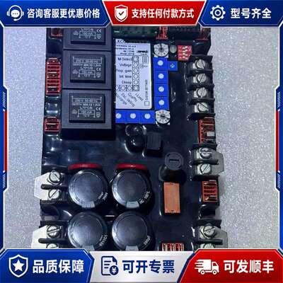 议价LXCOS电压调节器 V1.4.3.0可维修