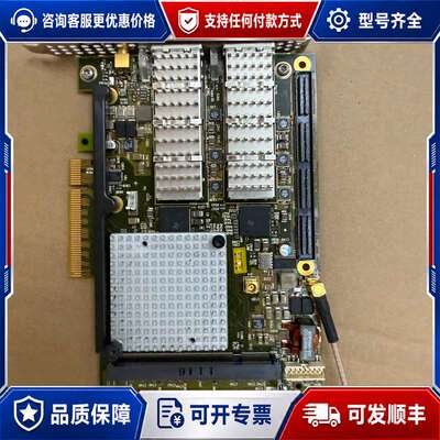 议价Napatech NT20E 2 端口 10Gbps XFP可维修