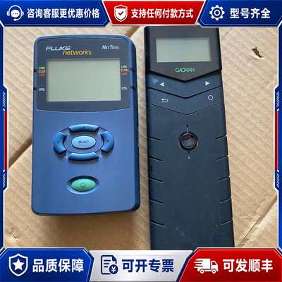 议价福禄克FLUKE networks/ NetTool实物图可维修