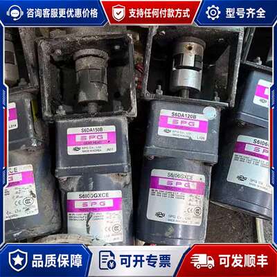 议价S6I6GXCE /S6DA120B /S6DA150B可维修