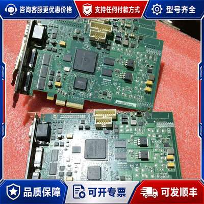 议价MATROX 迈创SOL2MEVCLF Y7367-00可维修