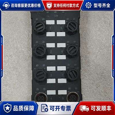 议价GSEE吉诺 GXLK-DI16连接模块可维修