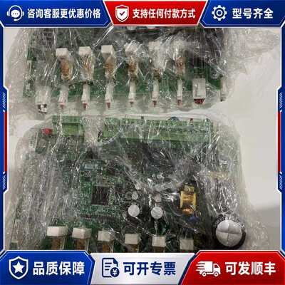 议价MX2本秀软起动控制板BIPC-300055-01-09/8可维修