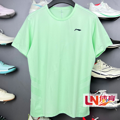 李宁短袖 2025夏款新品健身系列男子冰感舒适防晒短袖T恤ATSV333