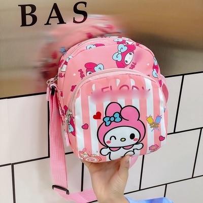 卡通酷洛米美了蒂礼物手机包女童斜挎包可爱迷你单肩包外出小背包