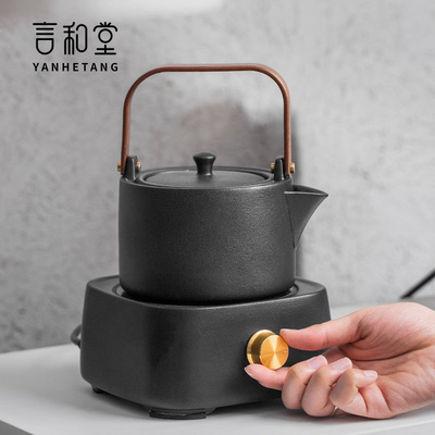 言和堂陶瓷茶壶电陶炉煮茶套装家用煮茶炉煮茶壶煮茶器办公室泡茶