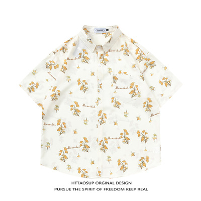 HTTAOSUP短袖日系淡黄叶子衬衫