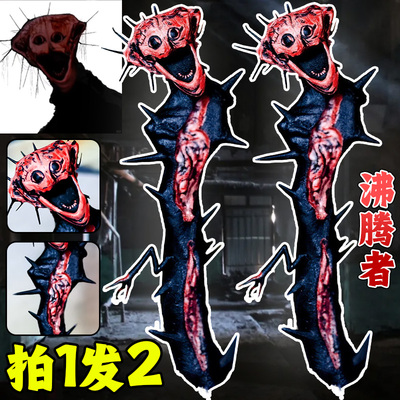 新品沸腾者3D打印手办无处博士医生Doctor Nowhere原版抽象玩具男