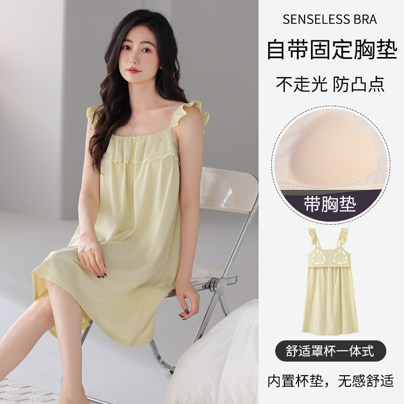 吊带睡裙女夏季纯棉女士夏天薄款带胸垫连衣裙睡衣女款性感家居服