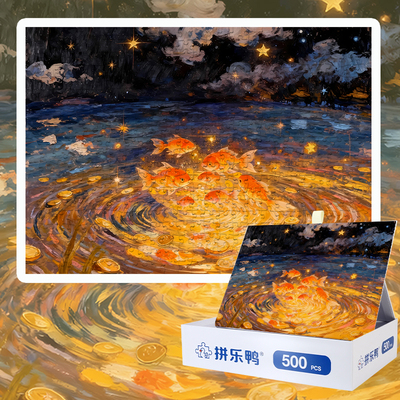 拼乐鸭1000片鎏金池锦鲤成人拼图