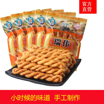 河南特产70g清真糕点民权贡麻花