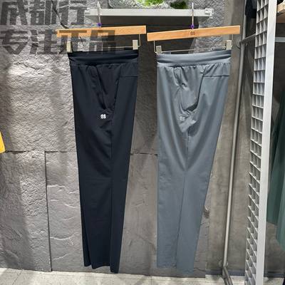 可隆KOLON SPORT男款UPF50+防晒速干抗菌户外休闲裤LHLP5MNT15