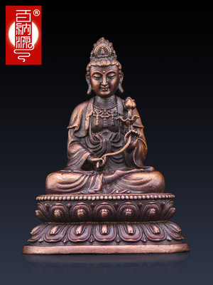 百元摩诃德菩萨铜像摩诃德佛像饰品生肖马本生佛像迷你便携佛像