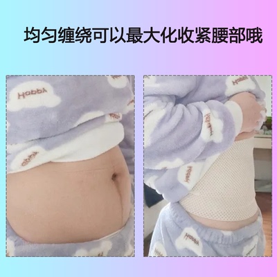 束腰cos超强束腰带腰封显身材束腰cos辅助束胸衣cosplay平胸cos