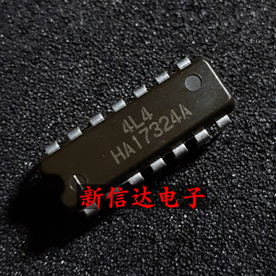 HA17324A  原码进口IC 自家现货测试好【直插DIP14】