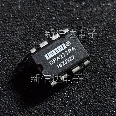 OPA277PA 原码进口芯片 自家现货测试好【直插DIP8】