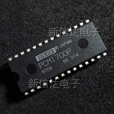 PCM1700P 原码进口芯片 自家现货测试好 【直插DIP28】