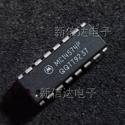 MC14574P 原码进口芯片  自家现货测试好 【直插DIP16】